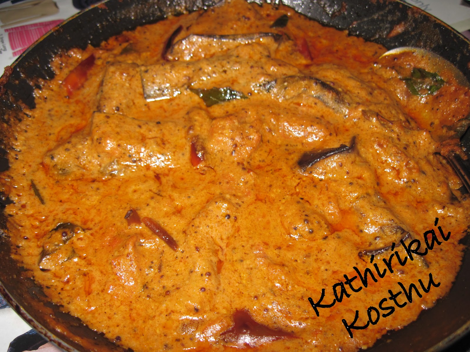 Food.. Food.... and........ Food: Kathirikai Kosthu