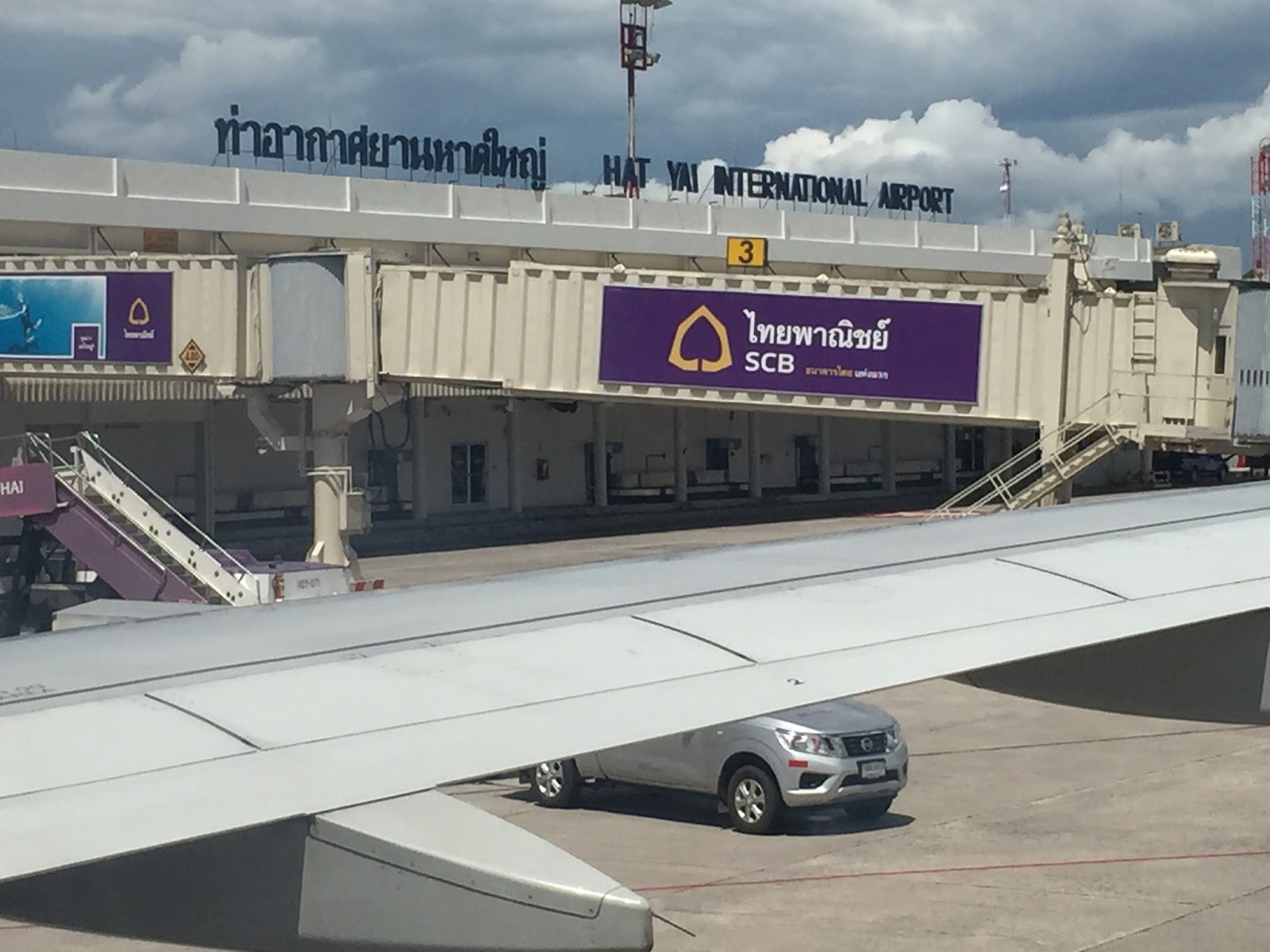 Observe the world: Thailand hatyai, Santisuk Market, Kim Yong Market ...