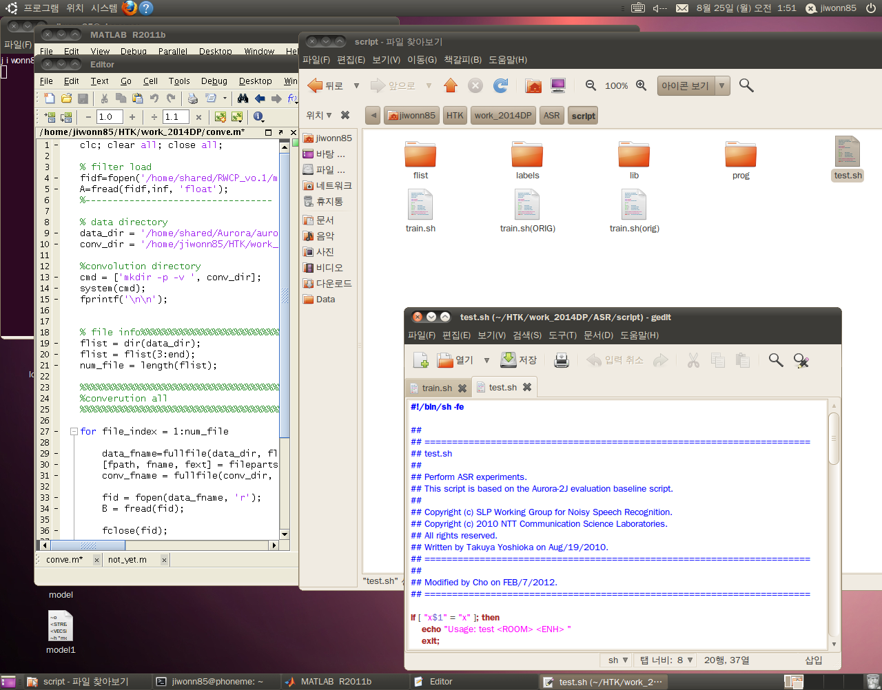screenshot all the things! - un paseo por x11 ~ Security By Default