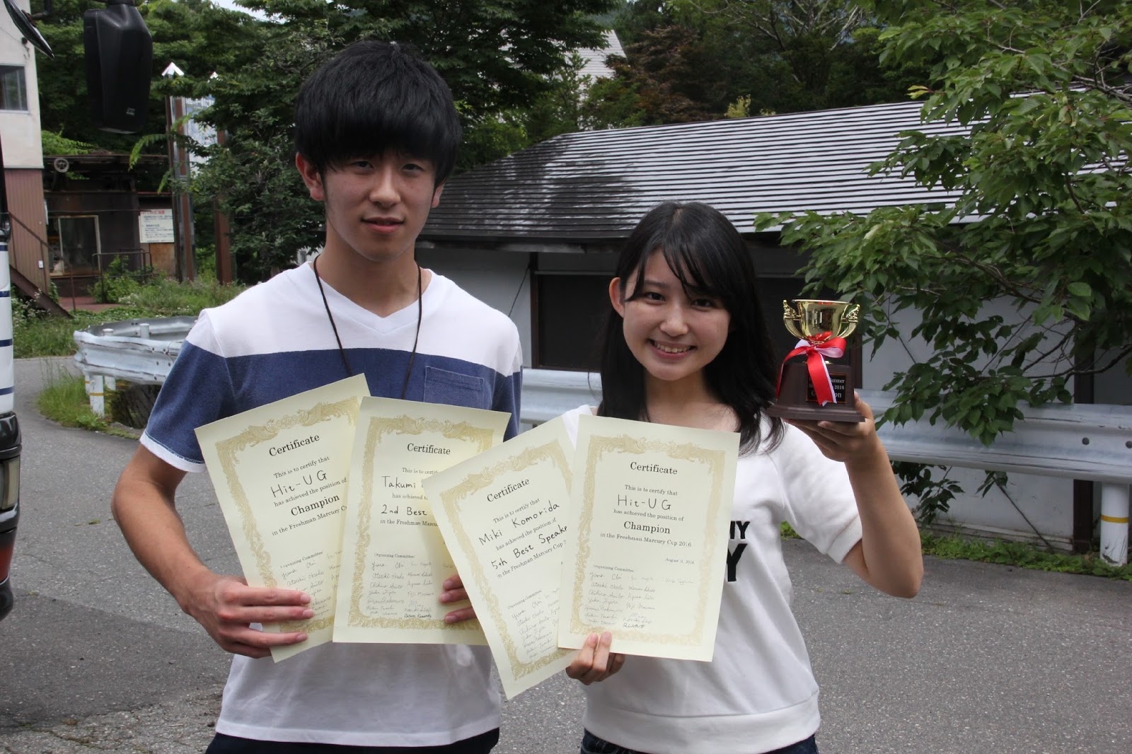 ひと夏の思い出～川と花火とディベートと～in 白馬 / Hit-U夏合宿2016