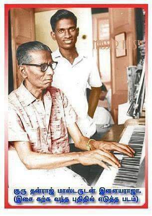 harimohans: instrumental aspirations