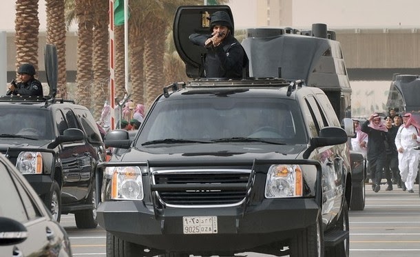 World Defence Ministry : Saudi Arabia Defence Ministry