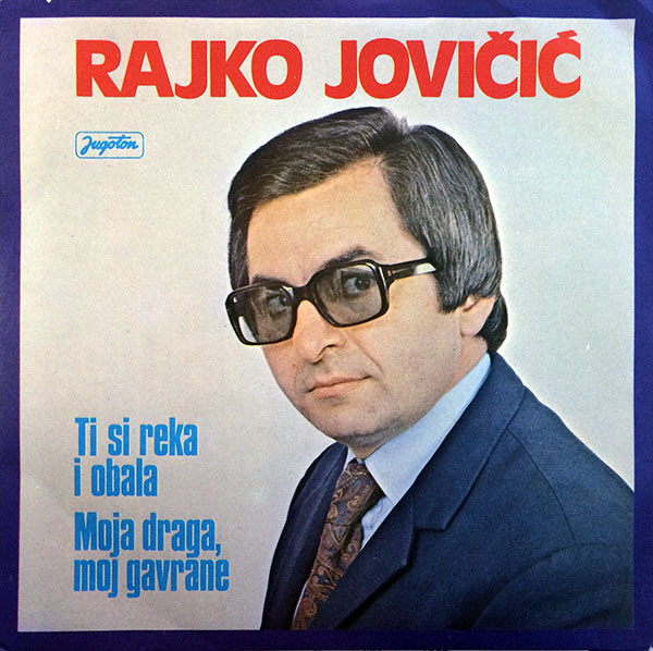 Narodna Muzika Rajko Jovičić Ti Si Reka I Obala