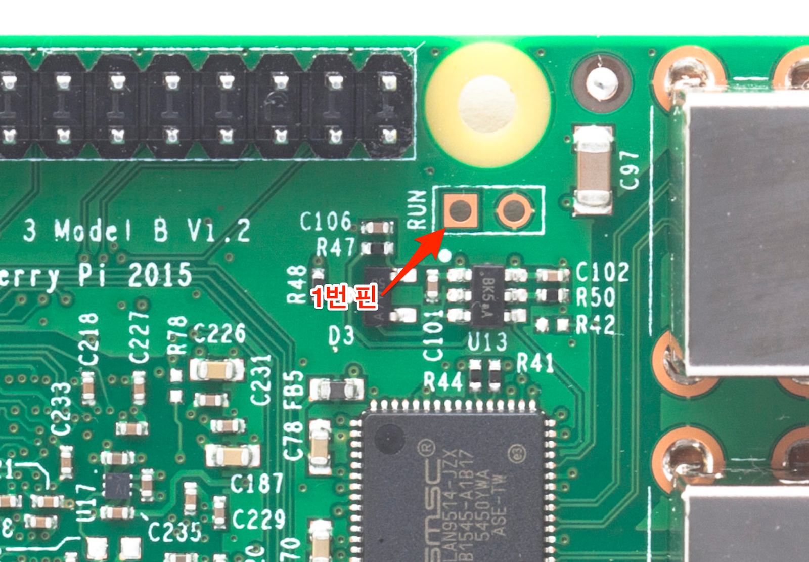 기술 여행자 (ArsViator): 라즈베리 파이용 외부 워치독 타이머 (External Watchdog Timer for ...