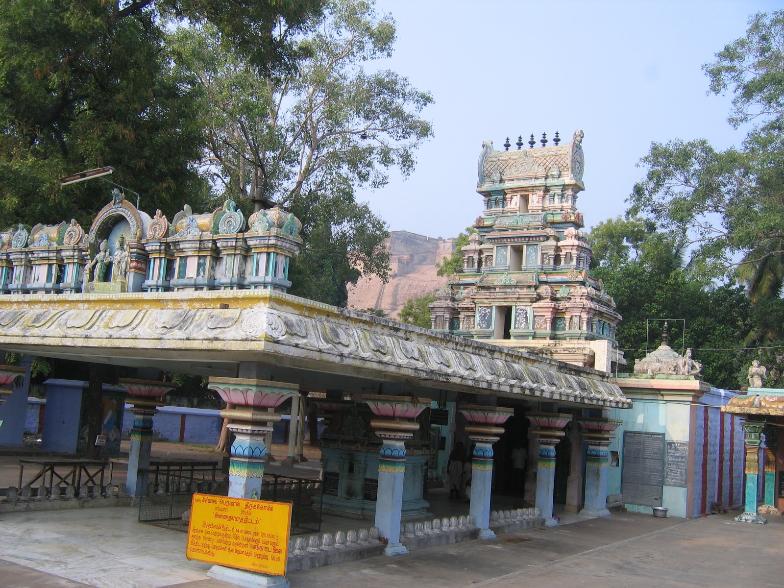 Dindigul - JungleKey.in Image #50