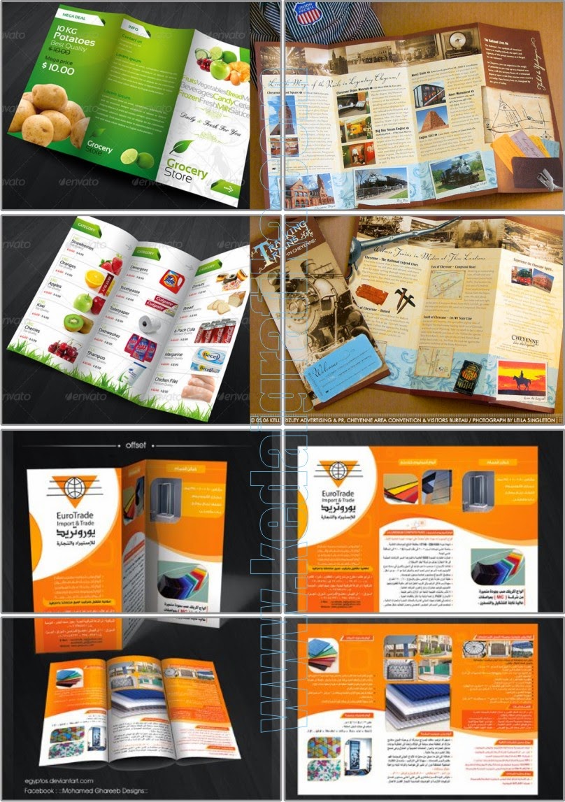 PERCETAKAN UMUM » Cetak Leaflet » Leaflet Art Paper 150 Gram • Kedai ...