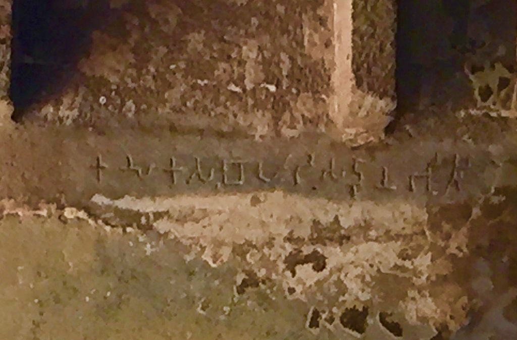 Earth and Space News: Ancient Ajanta Cave Wall Paintings and ...