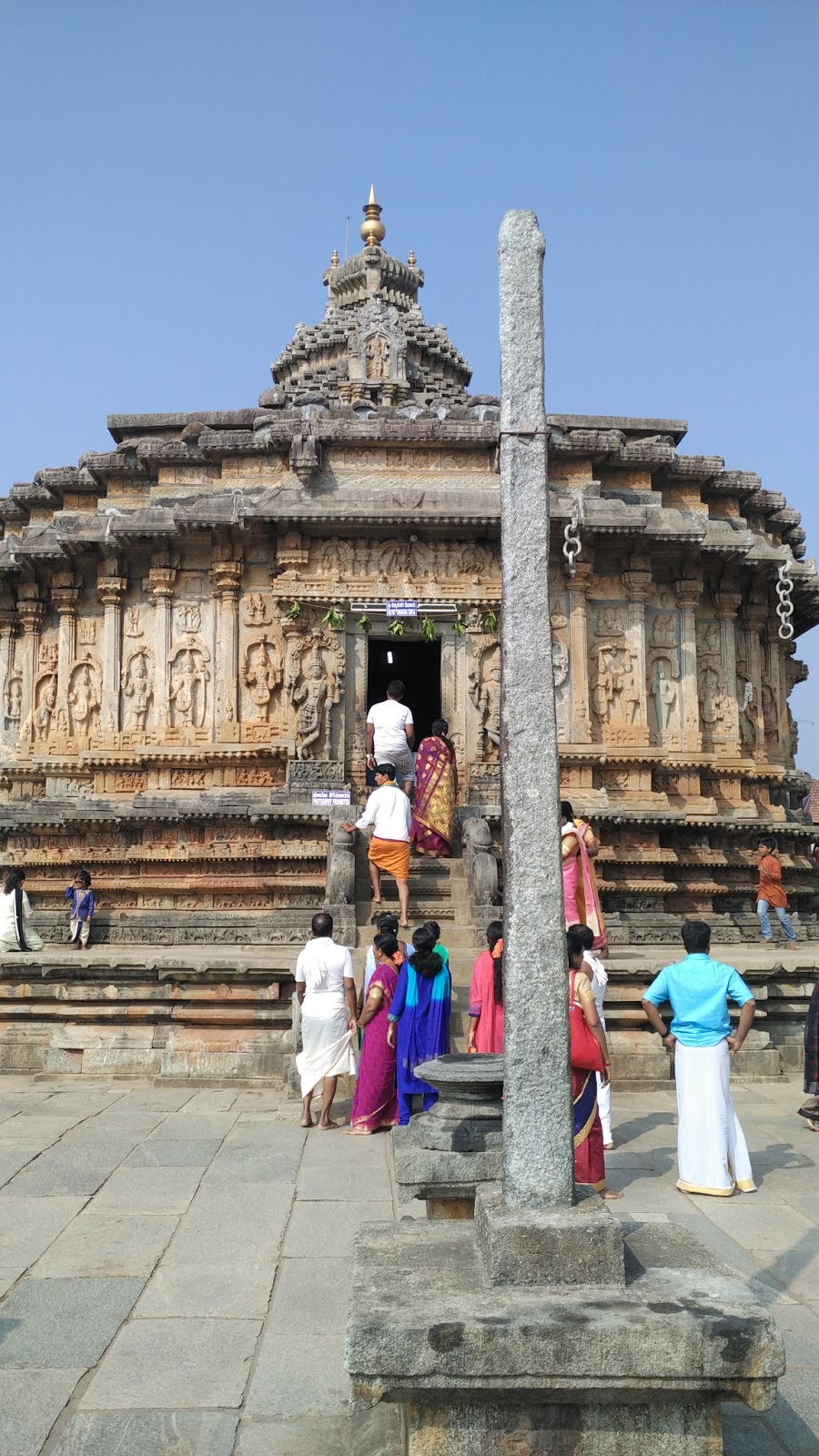 Indian Temple Timings: sringeri sharadamba temple