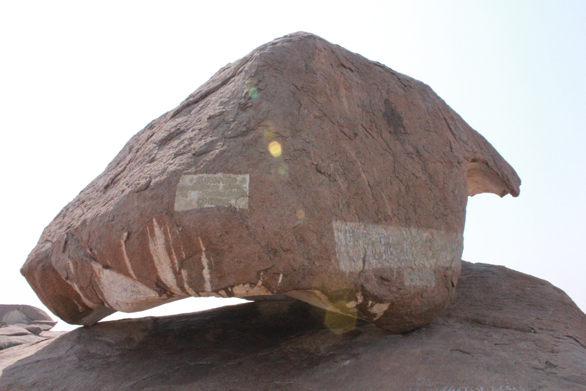 Journeys across Karnataka: Ashokan minor rock edict of Gavimath, Koppal