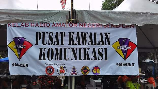 9W2DYA STESEN RADIO AMATUR: Perkembangan Radio Amatur di Malaysia