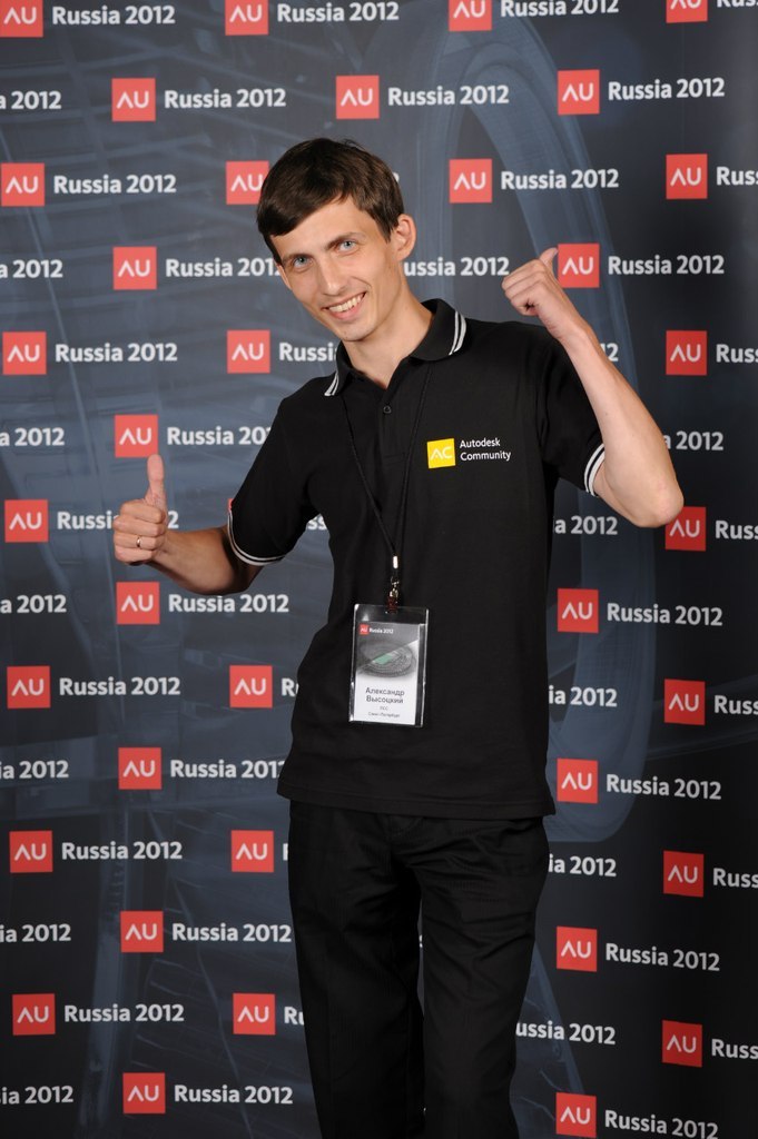 Ревит – Telegraph