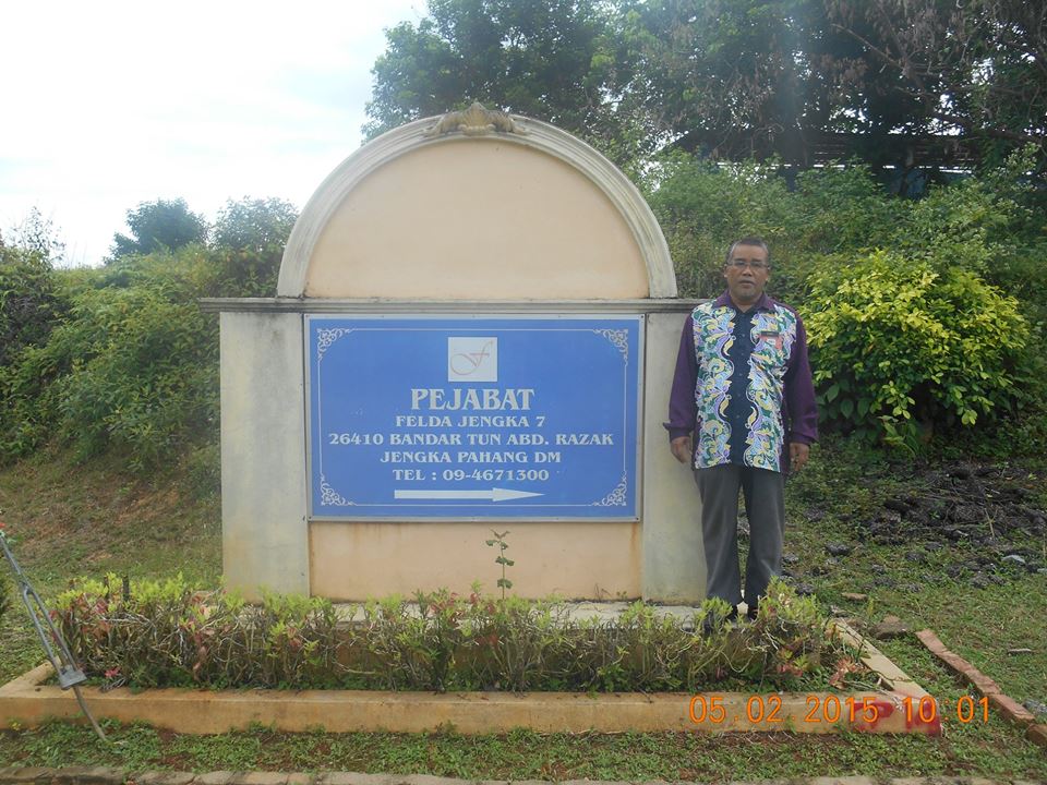 Sejarah-ahmadyaakob.com: TANAH RANCANGAN FELDA JENGKA 7