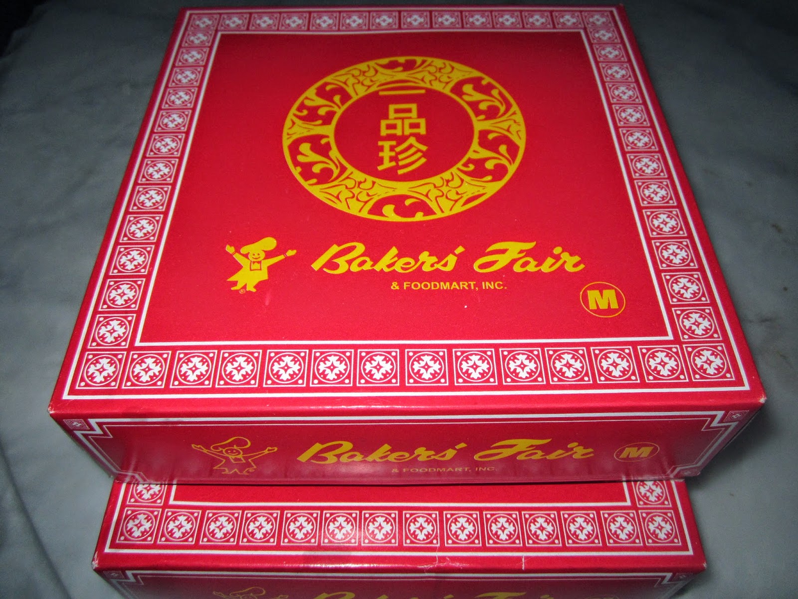 Pud Blag ni Ako: Cravings: Tikoy