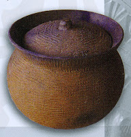 Informasi Kraf Malaysia: Kuron