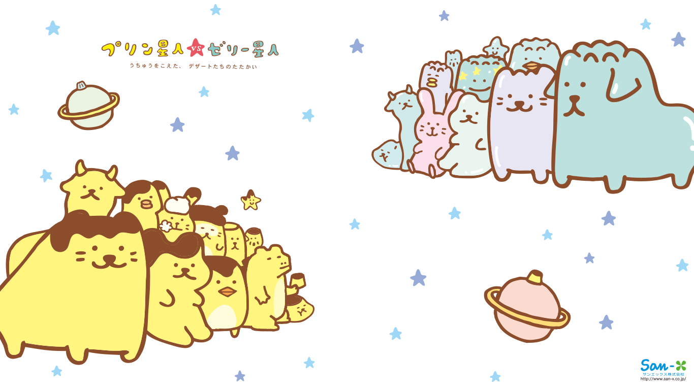 WELCOME TO NIKKI'S TEAHOUSE!: New San-X Characters!