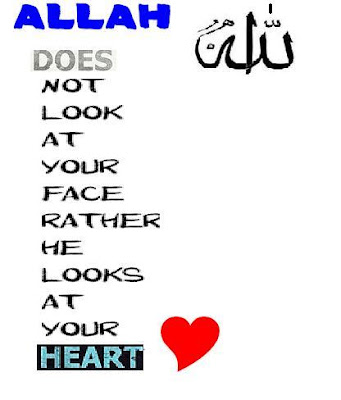 Quotes and Sayings: ALLAH IS GREAT