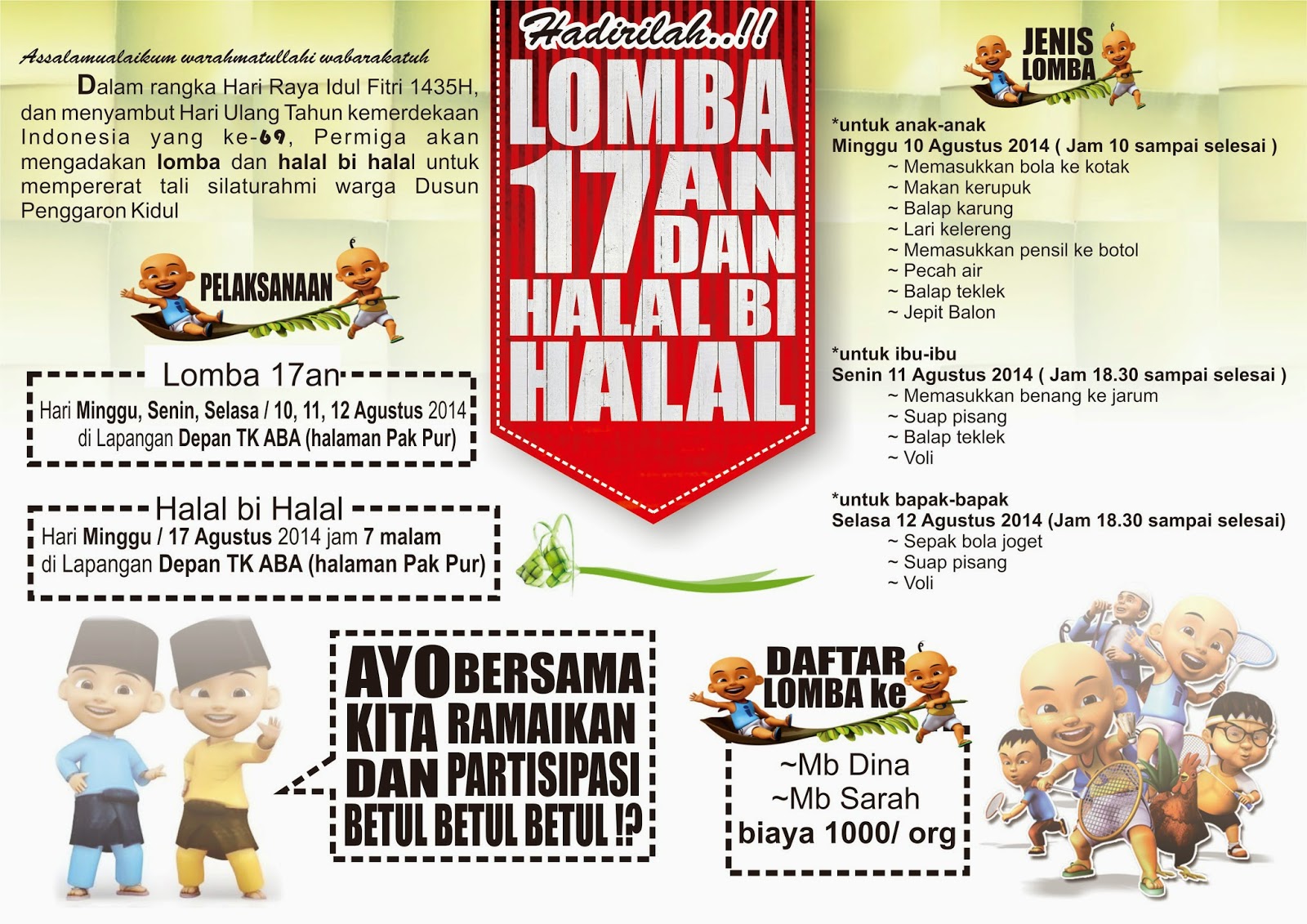 Large Poster 'HUT RI and Halal bi Halal' | Enggar Abdillah | art works