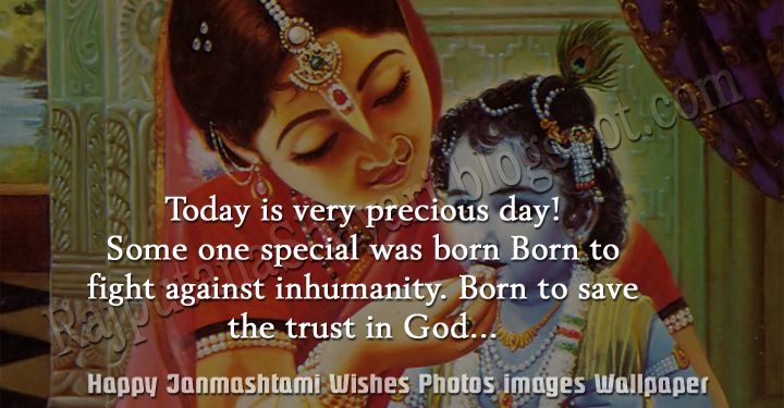 50 Best Happy Janmashtami Wishes Photos | images | Wallpaper