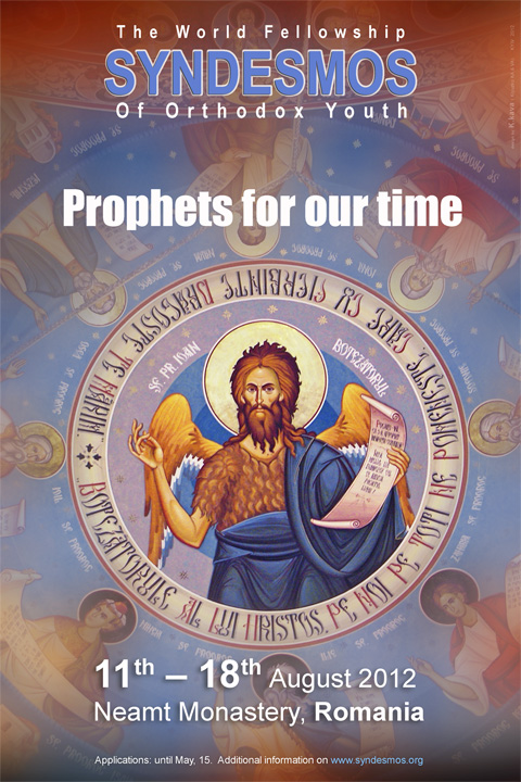 SYNDESMOS - the World Fellowship of Orthodox Youth: ____Syndesmos ...