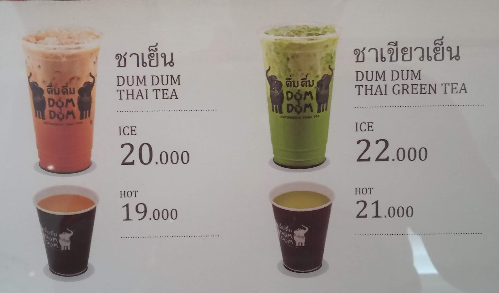 Harga Menu Minuman Thai Tea Dum Dum Terbaru - Harga Menu.co