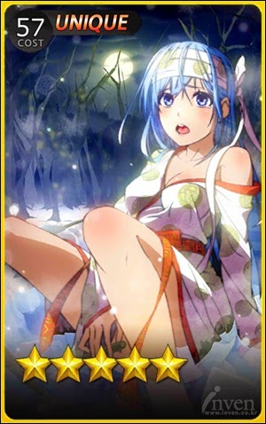 Devil Maker Tokyo Guide: Event Cards