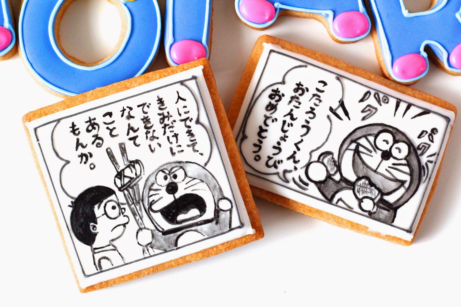 Sweeten your day.: ドラえもんのアイシングクッキー DORAEMON icing cookies!