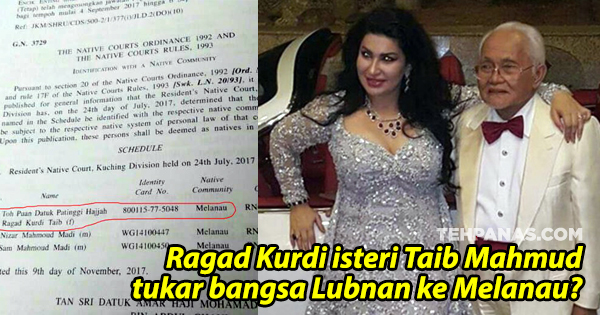 Nama Isteri Taib Mahmud - isterisahdu