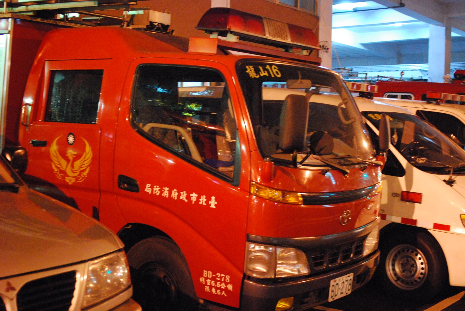 Architecture Of Emergency: Taipei fire brigade