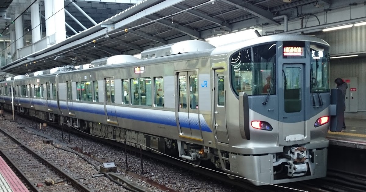 漣政宗の資料集的ブログ: 225系5100番台近ヒネHF439編成