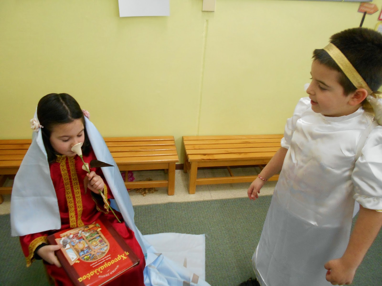teach *play* love*inspire: Μαρτίου 2015