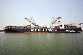 Container Tracking: NYK Container Tracking - Nippon Yusen Kaisha