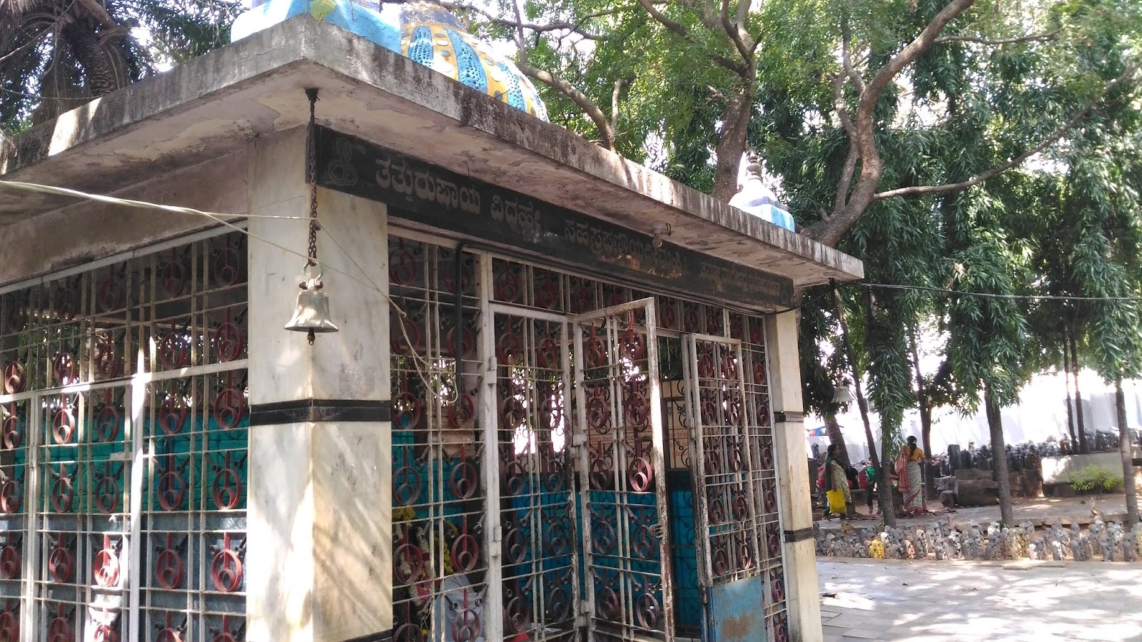 Indian Temple Timings: ghati subramanya temple