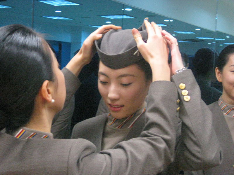 Asiana Airlines Cabin Crew Training ~ World stewardess Crews