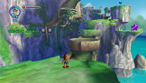 Crash Bandicoot: Mind Over Mutant PSP NF7D