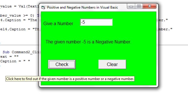Free Programming Source Codes And Computer Programming Tutorials Positive And Negative Number