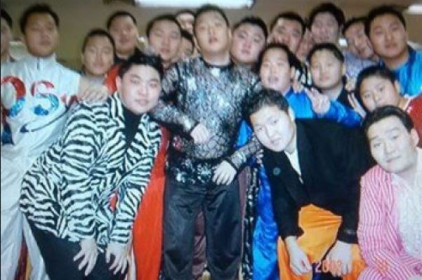 ¿Puedes encontrar el PSY Real?