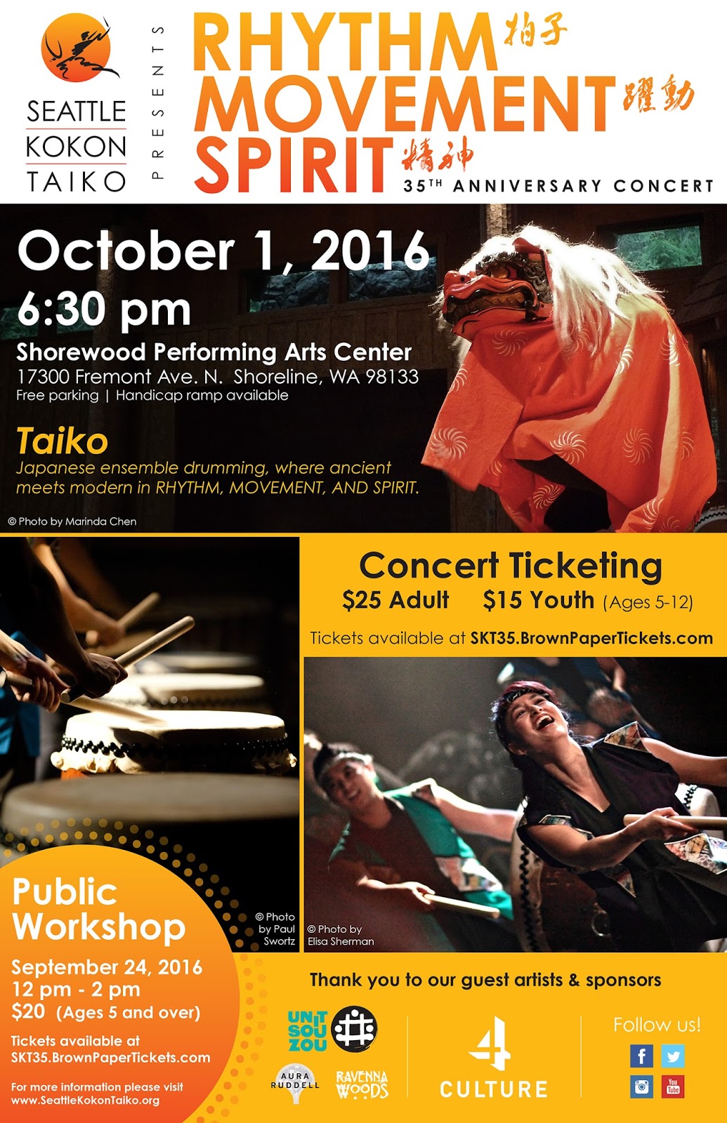 Shoreline Area News: Rhythm Movement Spirit - Seattle Kokon Taiko ...