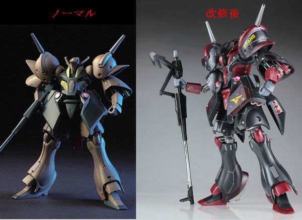 RX-110 Gabthley Mouar Pharaoh Custom by kouichi