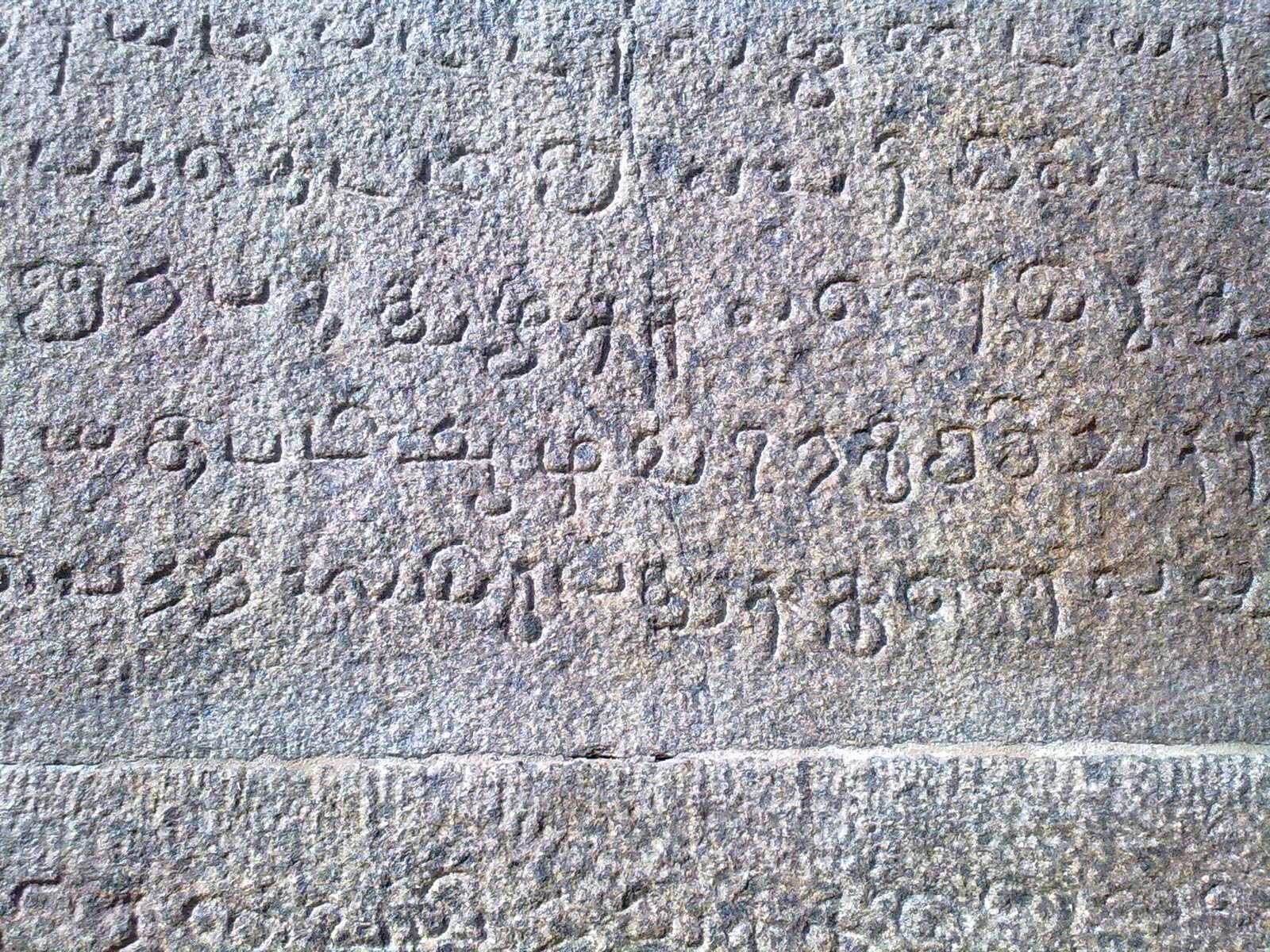 Tamilnadu Tourism: Thiru Mukkoodal Appan Venkatesa Perumal Temple ...