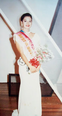 Bohol's Roving Eye: 1996 Miss Bohol Sandugo: Lianne Reyes Canoy