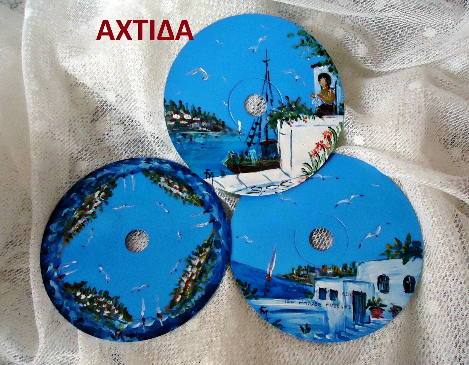 Έγινα 71 !Ε! και...: Κατασκευές με παλιά CD..!