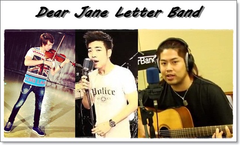 ประวัติวง DearJaneLetter