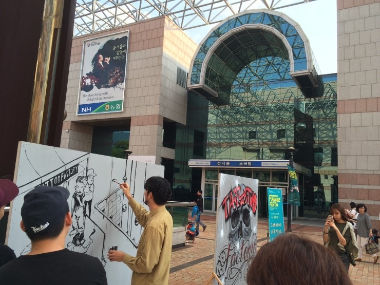 창원: [Uichang-gu | Attraction] Seongsan Art Hall