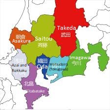 Nobunaga 001: Ounin War, the Tiger of Owari and the Idiot of Owari