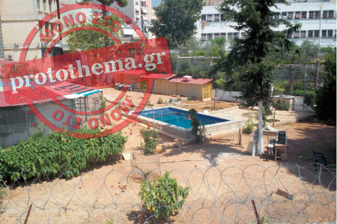 Make Your Stay At Korydallos Prison Cosy - Pool and BBQ Now Available ...