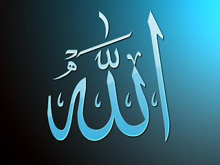 Bagaimana Mengenal Allah