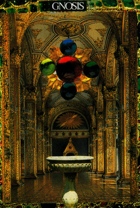 By the Sycamore Tree: July 2015