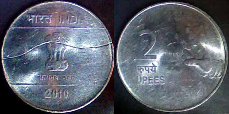 beekar-the-numismatist: >> MINT ERROR COINS OF INDIA