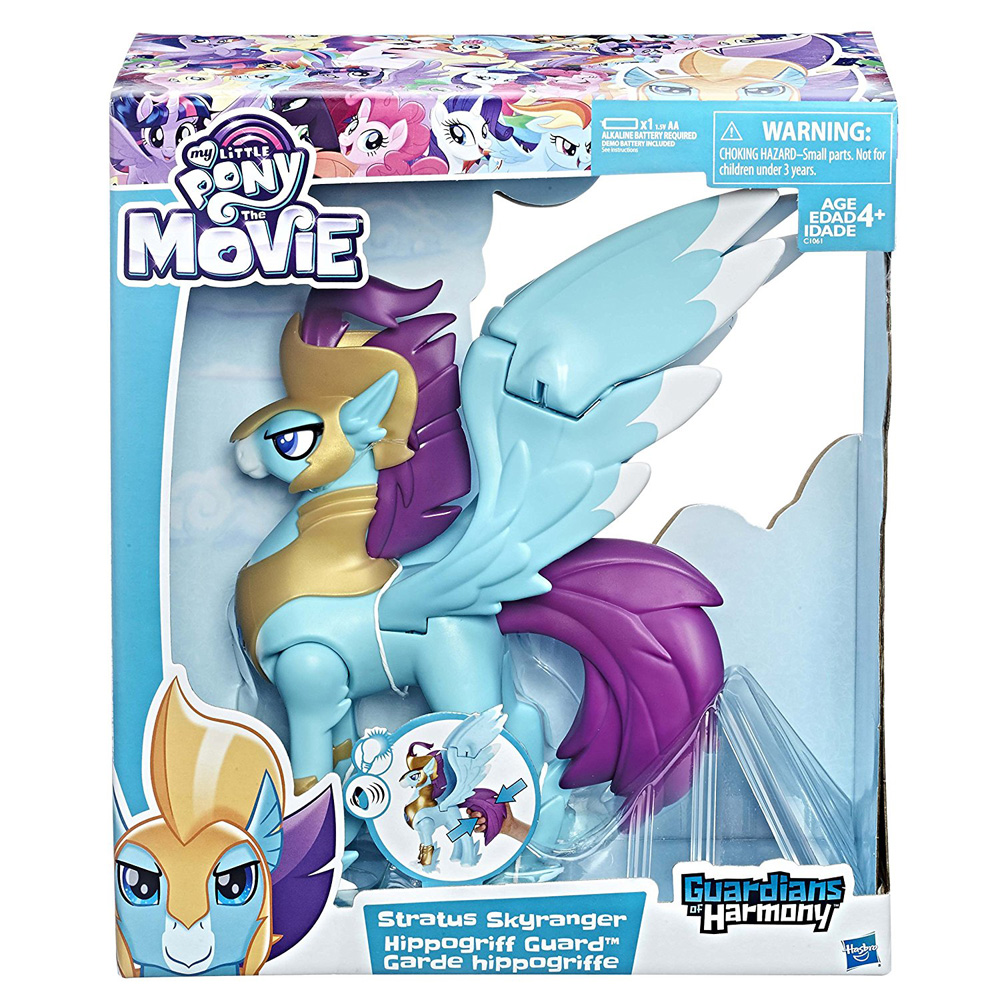 MLP Hippogriff Guard Guardians of Harmony Figures | MLP Merch