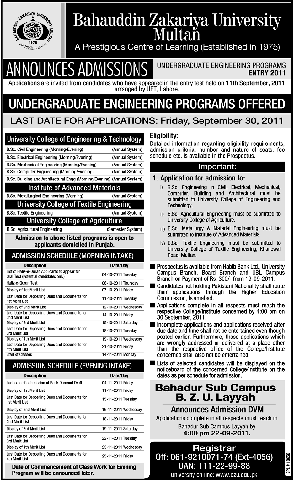 Admission in Pakistan: BZU Multan Undergraduate Engineering Programs ...